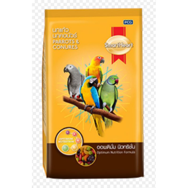 SmartHeart Mixed Fruit Bird Food Divided Into 500 G Per Bag. For All ...