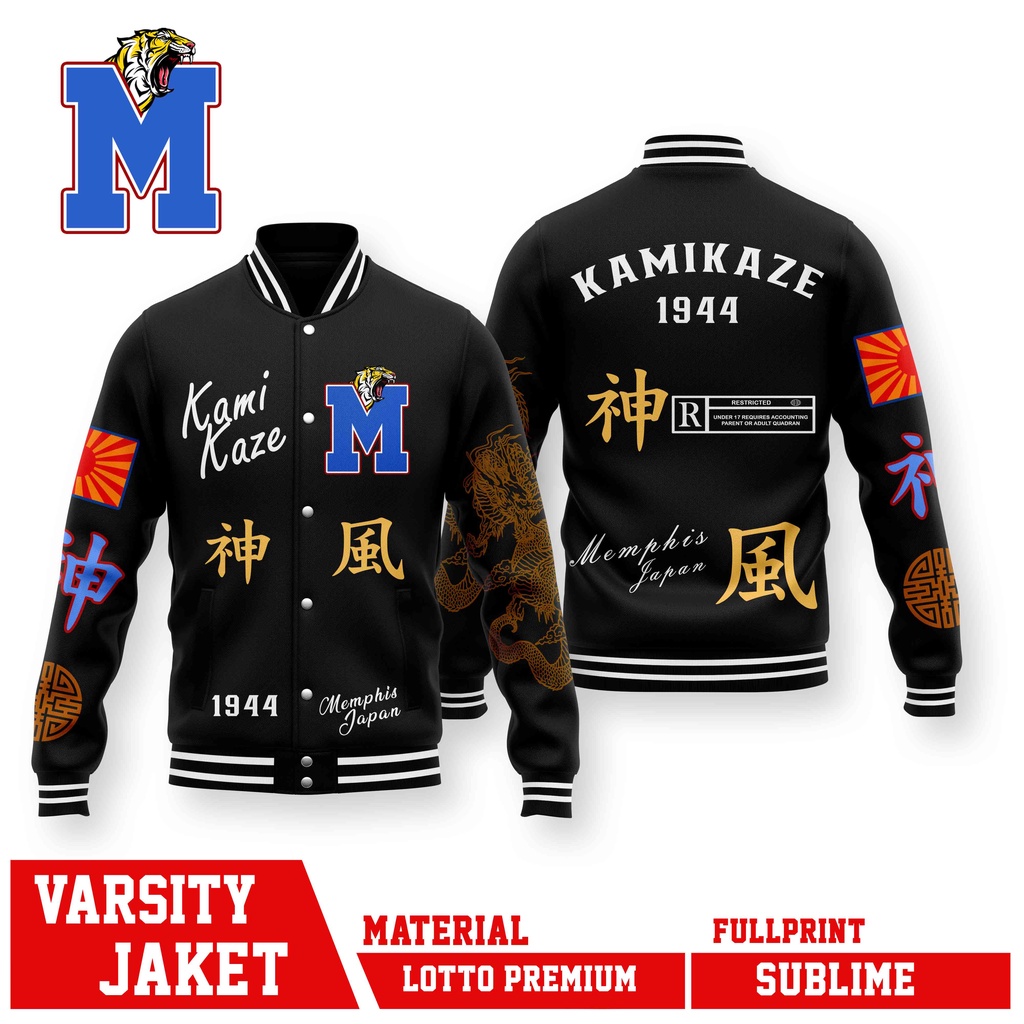Japan SERIES KAMIKAZE PREMIUM VARSITY JACKET | Shopee Philippines