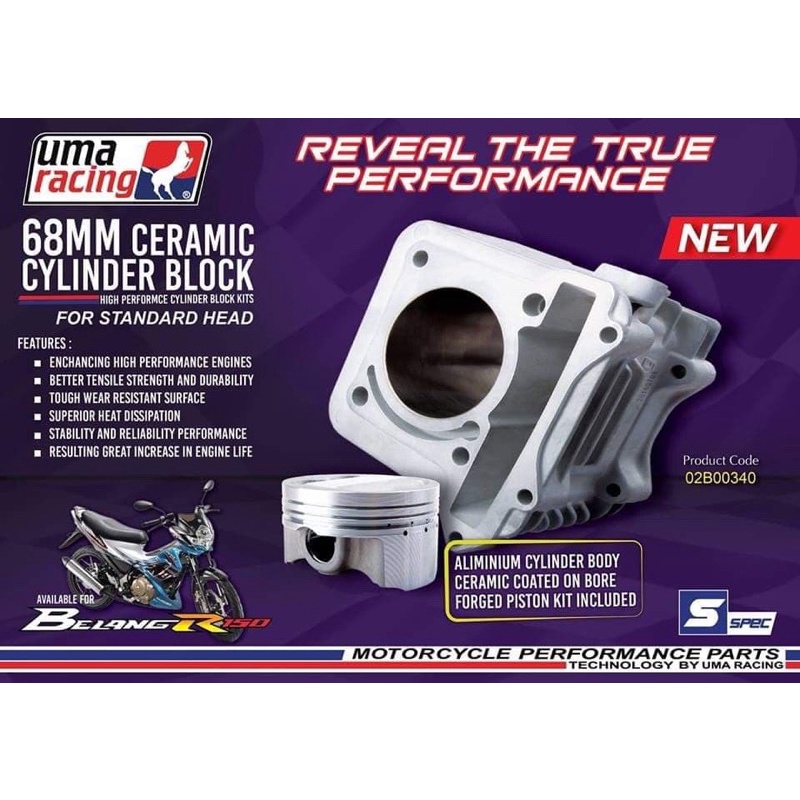 UMA Racing Cylinder Ceramic Block for Raider 150 (HIGH PERFORMANCE ...