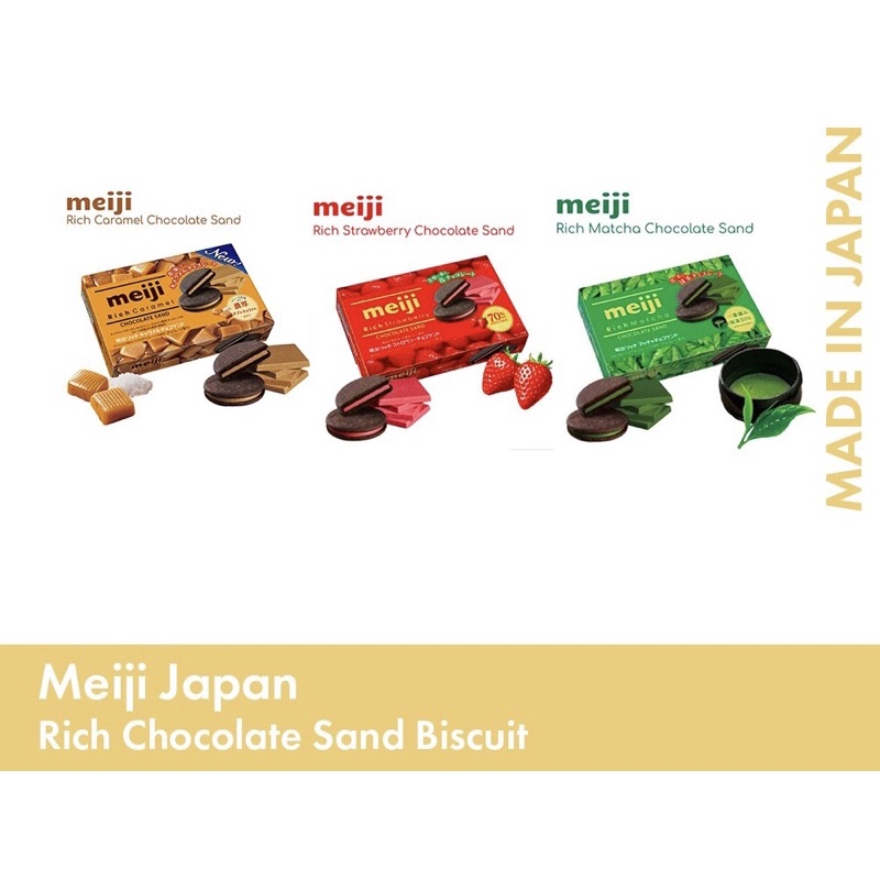 Meiji Japan Rich Chocolate Sand Biscuit Matcha Caramel and strawberry ...