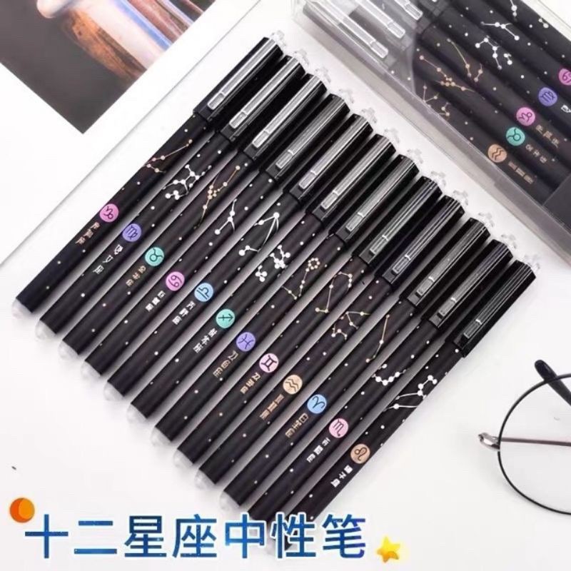 K1364# 12pcs/box black ink erasable gel pen | Shopee Philippines