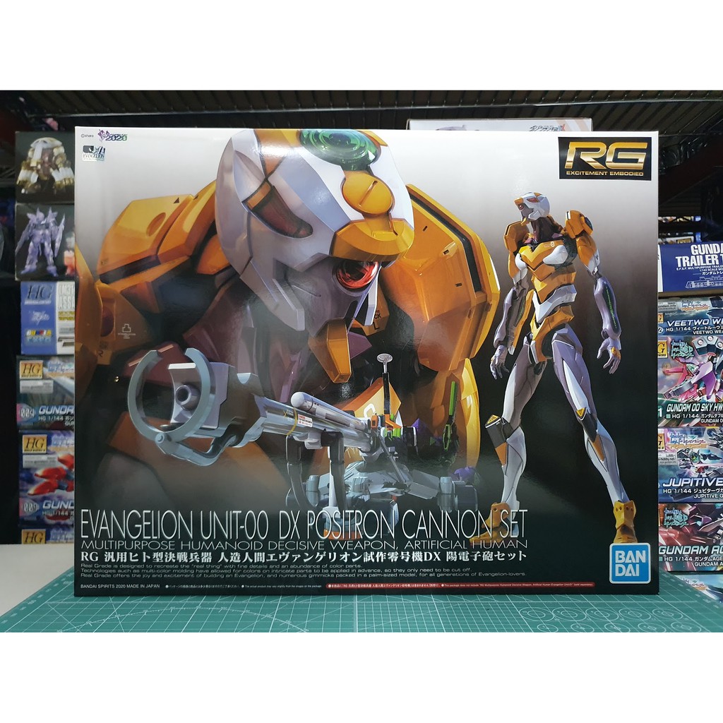 RG Real Grade - EVA-00 Evangelion UNIT-00 DX Positron Cannon Set | Shopee Philippines