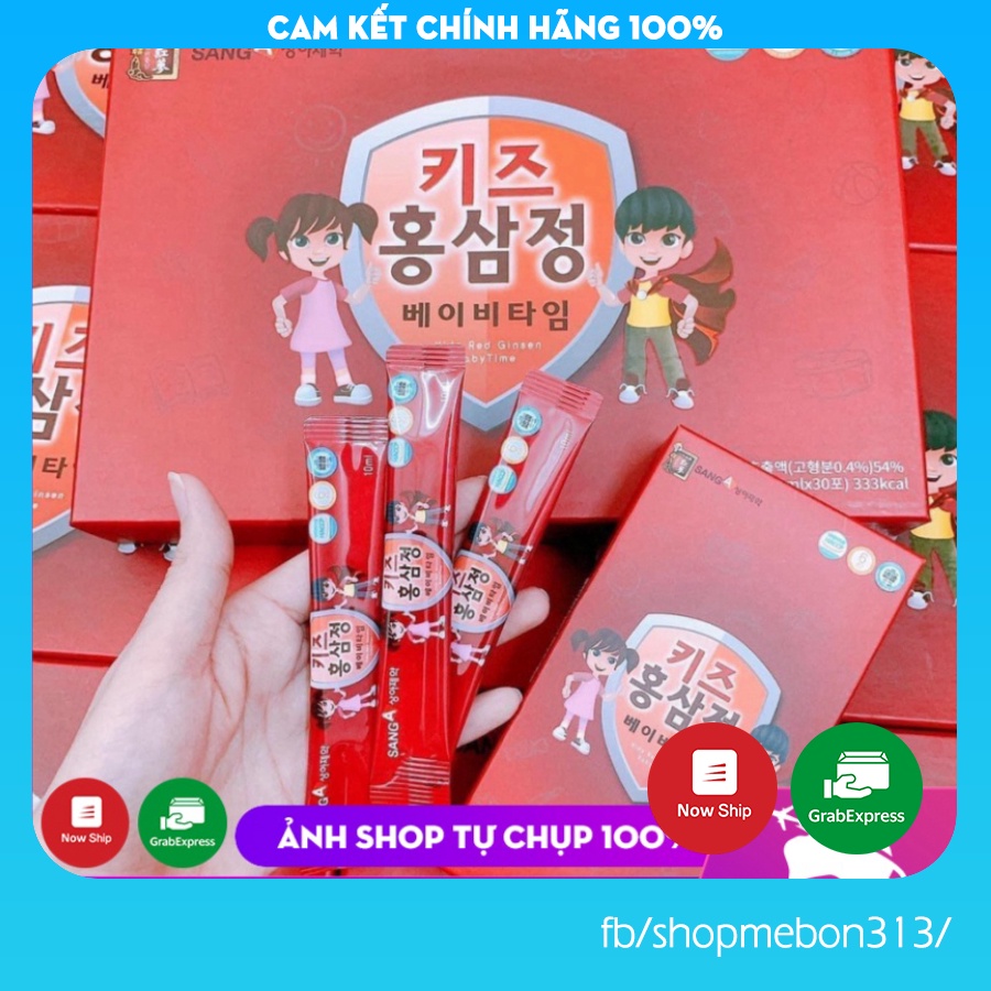 Korean Red Ginseng baby - baby Sanga Korean Red Ginseng Drink box of 30 ...