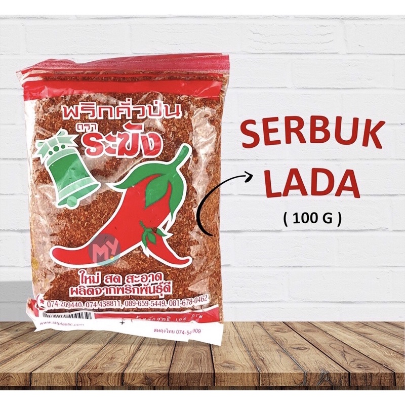 SERBUK CILI FLAKES THAI 100G CILI DEBU THAI chili flakes | Shopee ...
