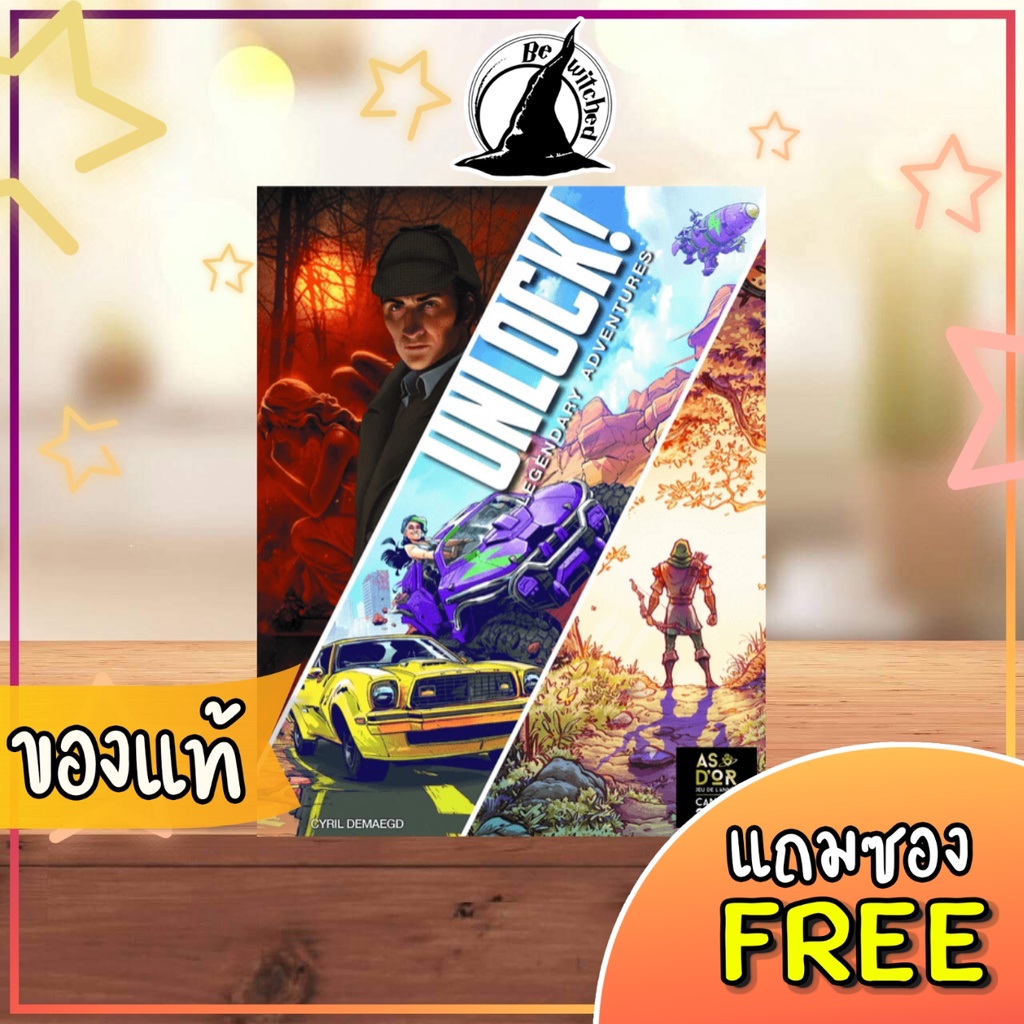 Unlock!! Legendary Adventures (No 9) Board Game Free Card Pack [S: Lb ...