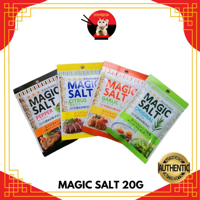 Japan S&B Magic Salt Seasoning 20g | Shopee Philippines