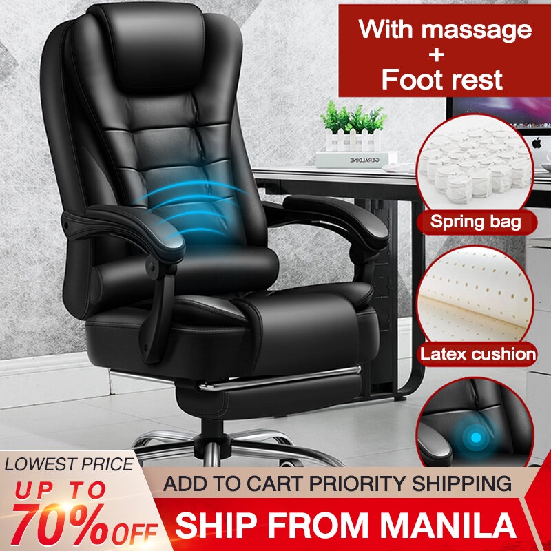 Computer chair home modern minimalist lazy leisure chair lift office ...
