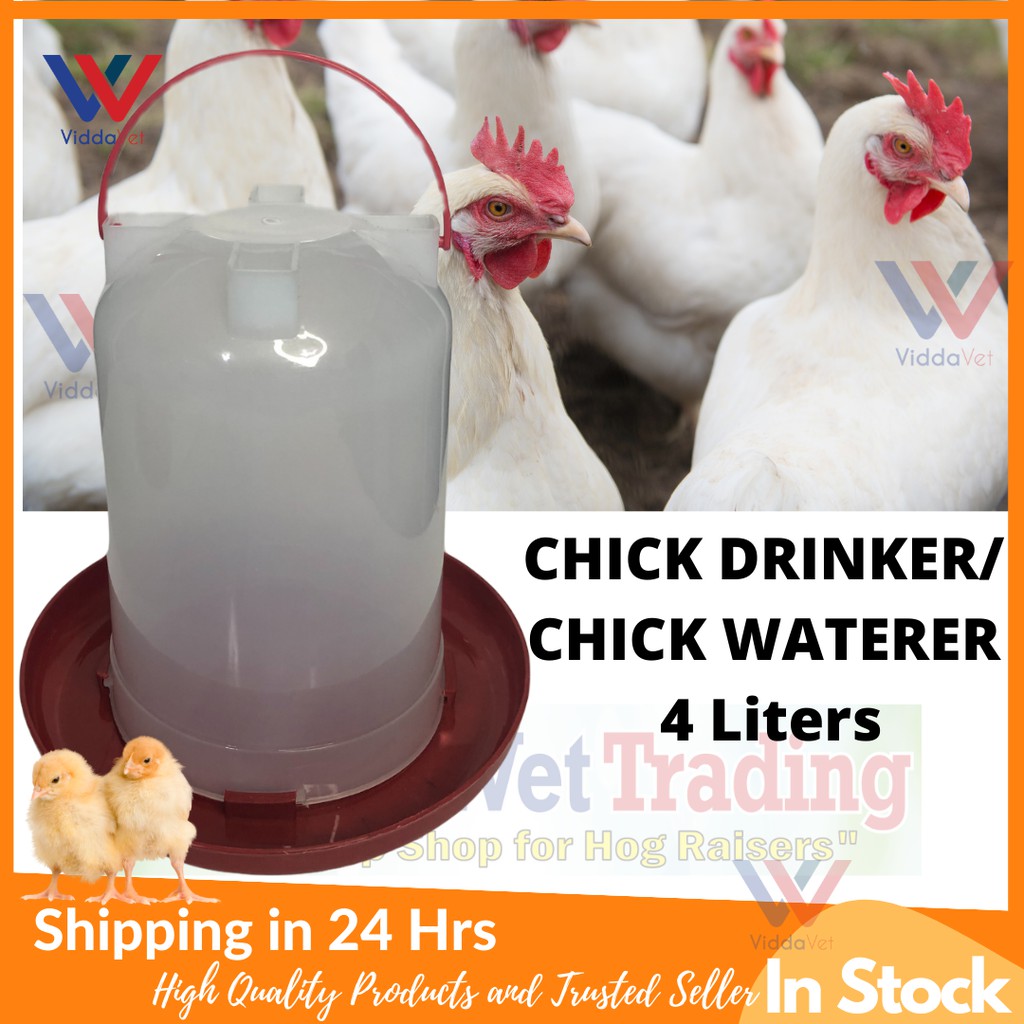 3.75 liter Water Drinker Water Feeder Plastic for Chicken Poultry Chick ...