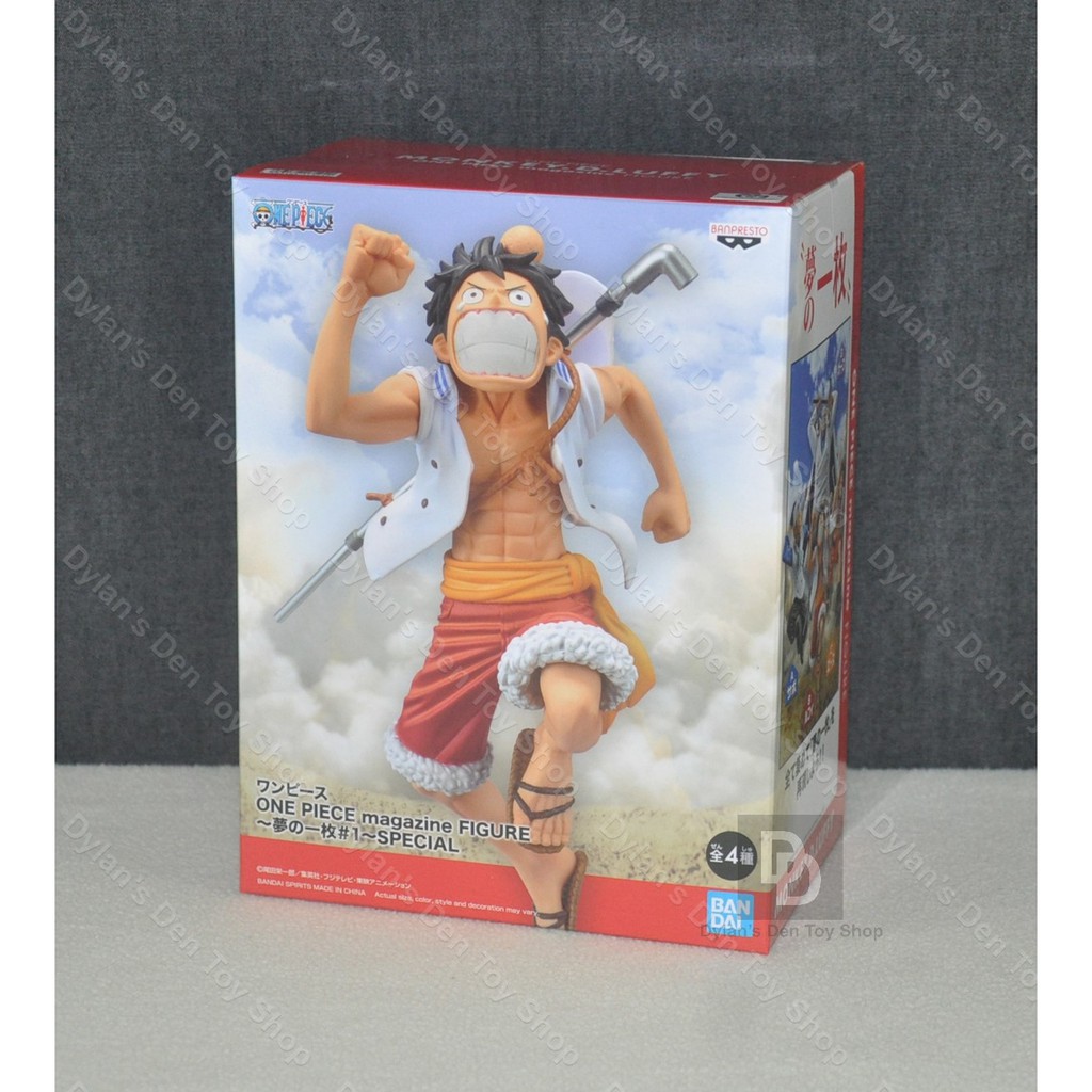 Monkey D. Luffy - OP Magazine (Piece of Dreams) Special - One Piece ...