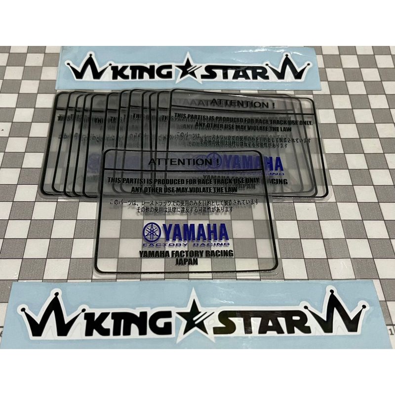 Sticker Details Yamaha Attention Warning Factory Racing Japan | Shopee ...