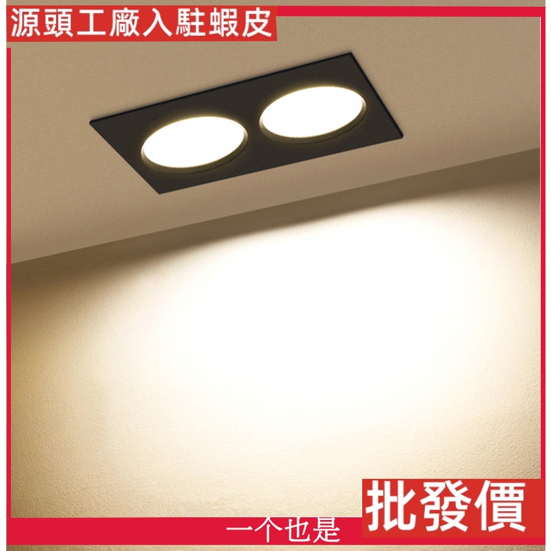 Ultra-Thin Black/White Double/SIngle Head Tube Light led Spotlight ...