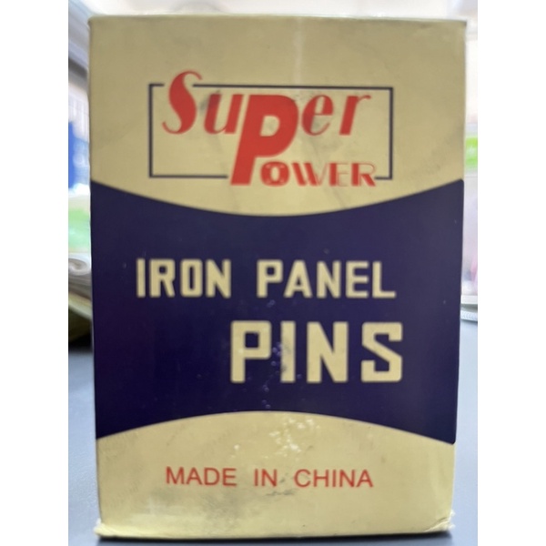 Power Iron Panel Pins/ Paku Siling/ Paku Plywood / Ceiling Nail 3/4 ...