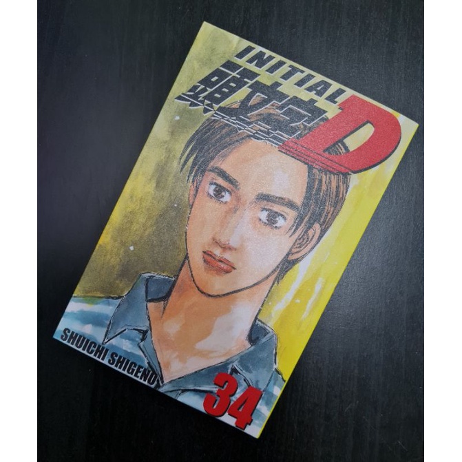 Manga : Initial-D volume 1-48 (End) (English Version) | Shopee Philippines