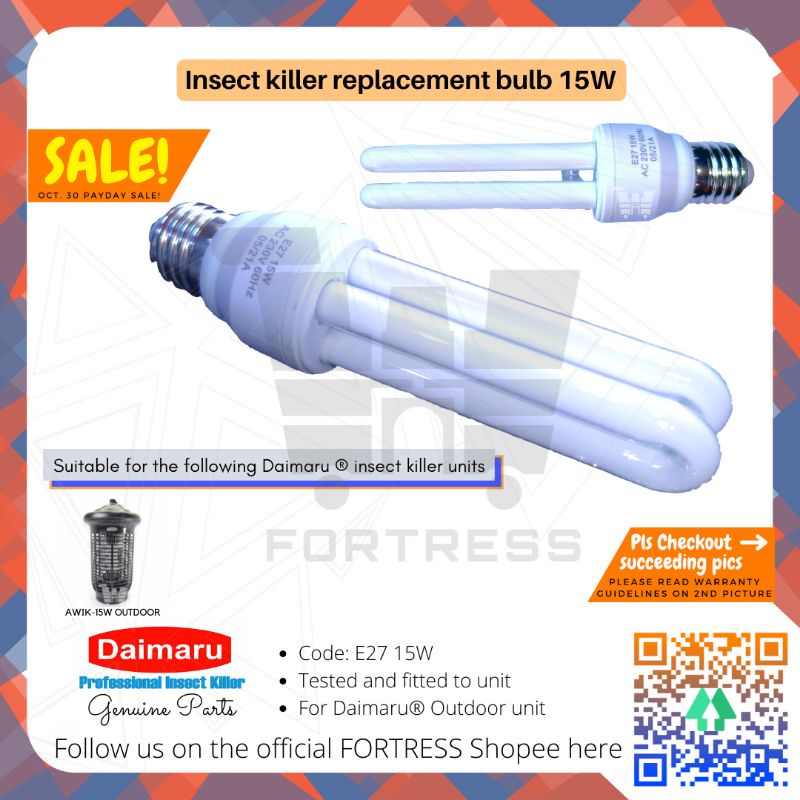 Daimaru Outdoor Replacement Bulbs Blue Light 15W All Weather | Shopee ...
