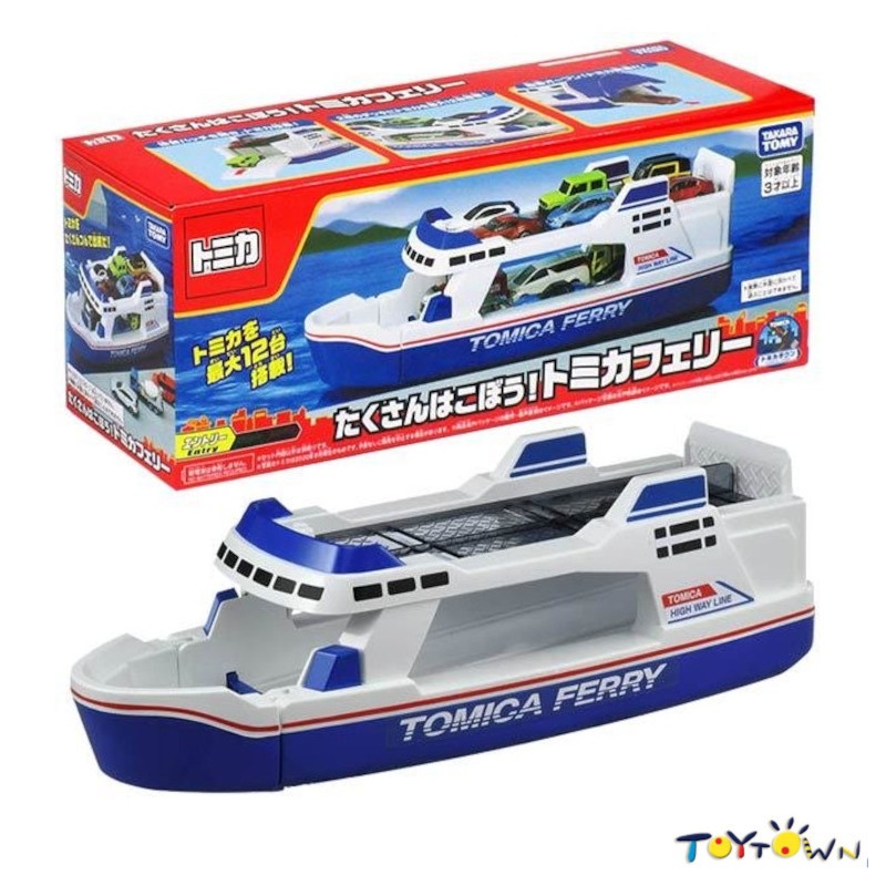 Tomica Takara Tomy Town Ferry Boat | Shopee Philippines