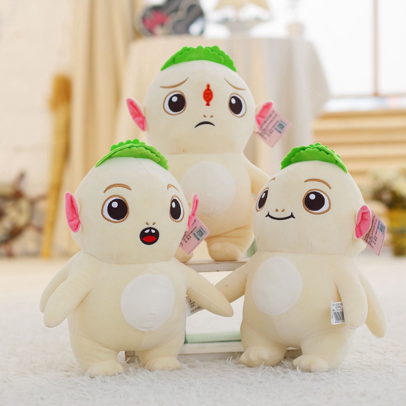 ”Wuba” Plush toy from the movie Monster Hunt partner really like Wuba ...