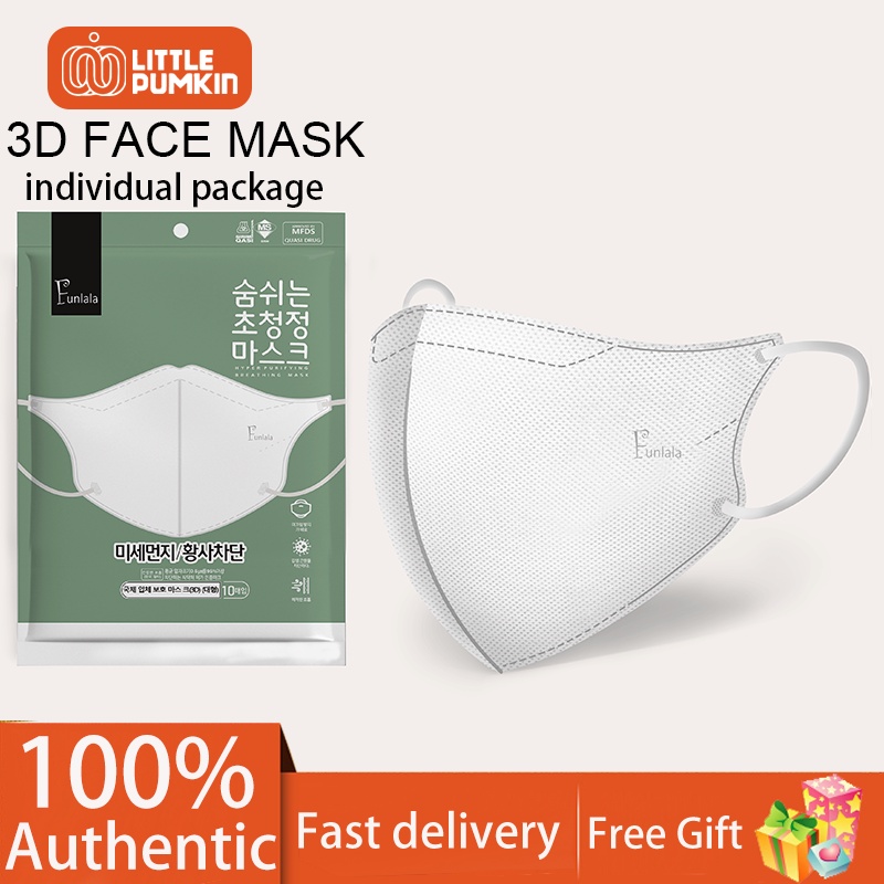 3D Face Mask Original Funlala Brand Mask 50 Pcs Washable And Reusable ...
