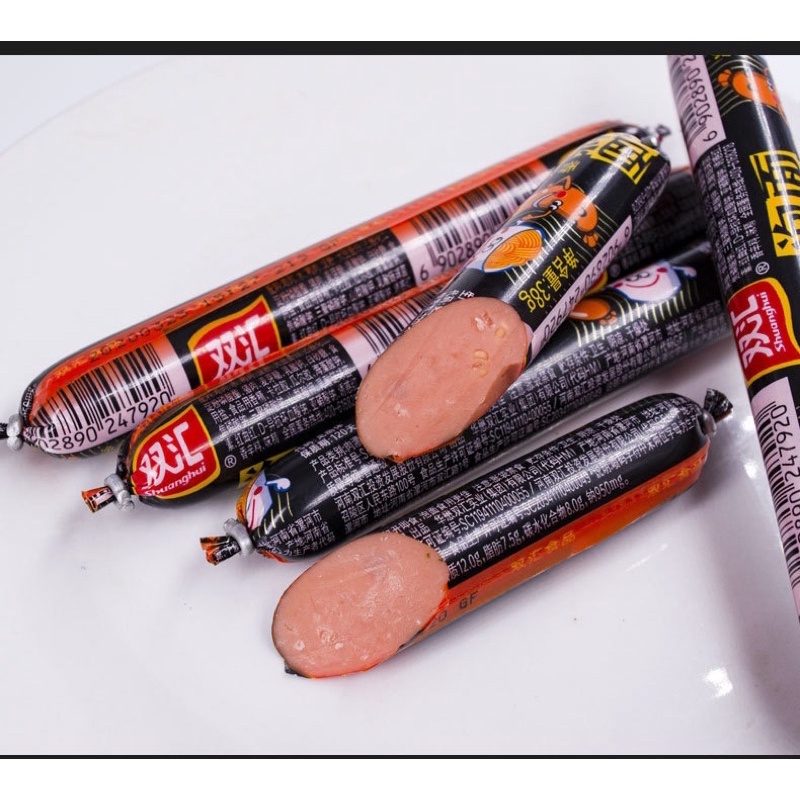 Chinese Pork Sausage Shuang Hui Lion Brand Smooth And Soft Meat Ready ...