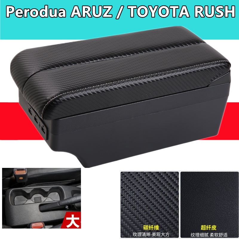 Perodua ARUZ / TOYOTA RUSH Car Armrest Box Adjustable Centre ...