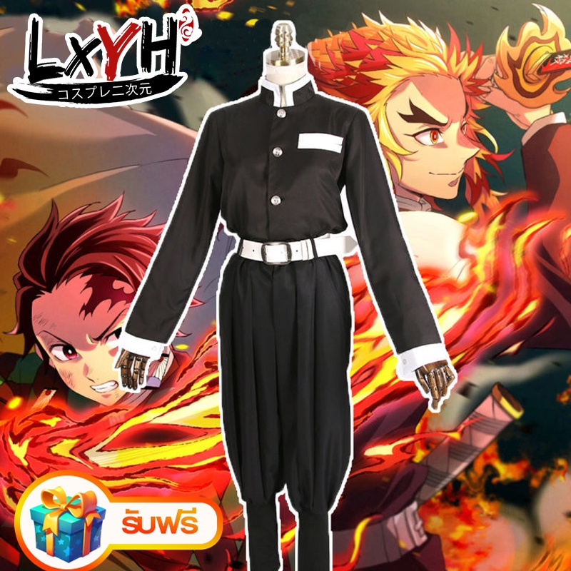 [LXYH- COSER KING] Demon Slayer Kimetsu NO Yaiba Kamado Tanjirou ...