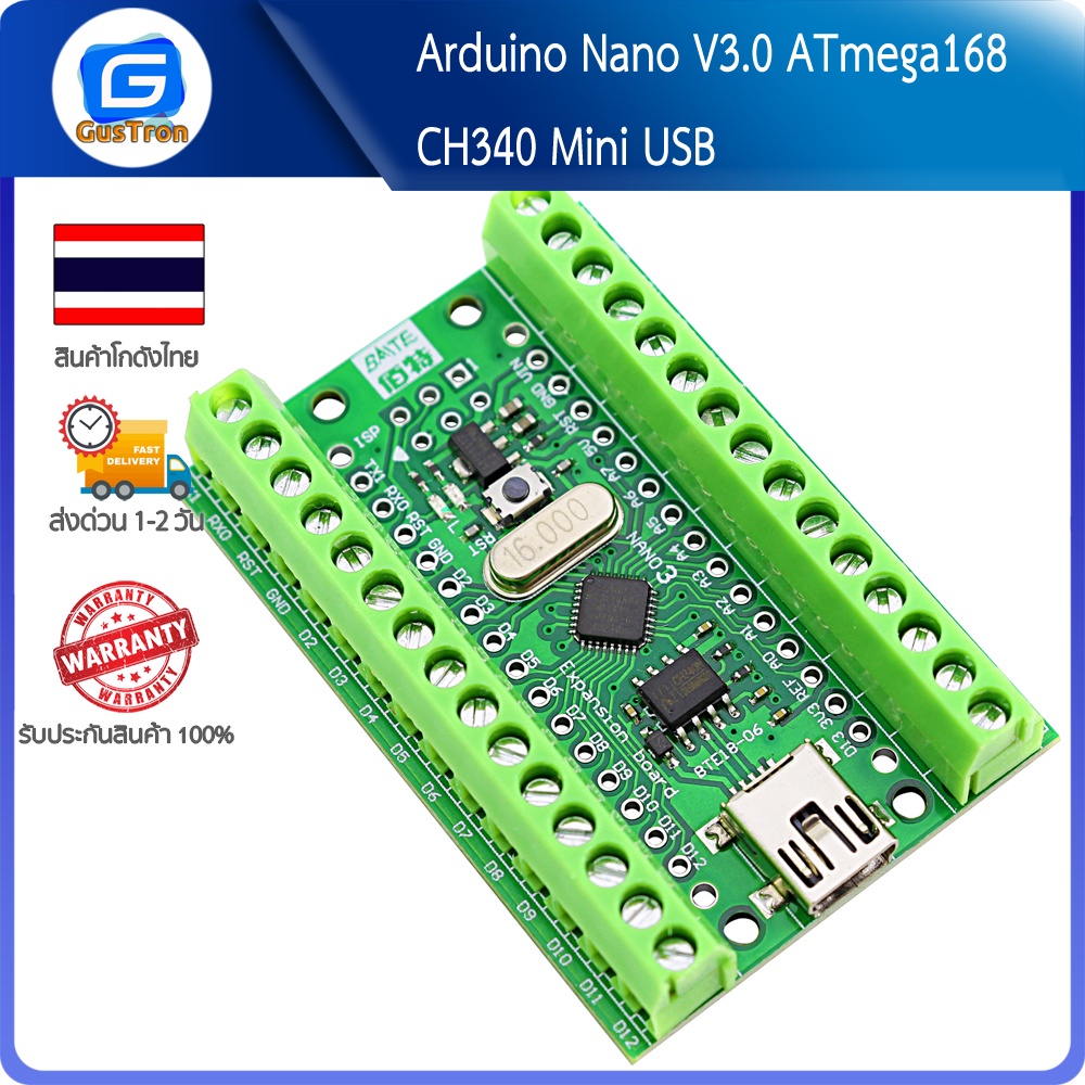 Arduino Nano V3.0 ATmega168 CH340 Mini USB Screw connector | Shopee Philippines