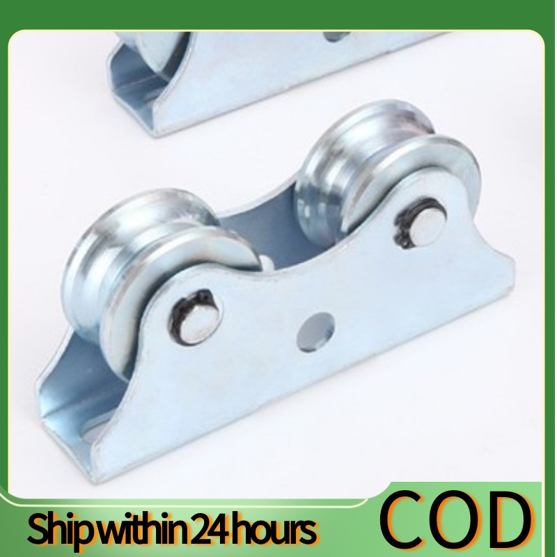 2 in 1 V groove sliding gate track roller Sliding gate double roller ...