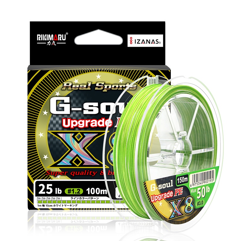 RIKIMARU G Soul X8 Green Braided PE Fishing Line 8 Strands Multifilament Japanese Upgrade Braid ...