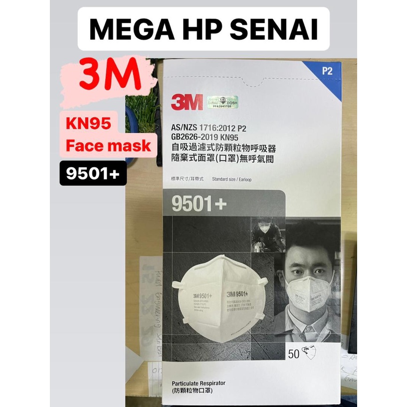 3M 9501+ P2/ KN95 Earloop Disposable Respirator / 3M 9502+ N95 Headloop Disposable Respirator ...