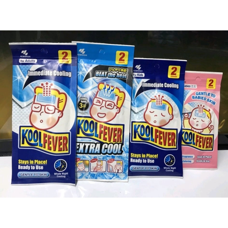 KOOLFEVER Cooling Gel 2 Sheets per Pack (For Adults / For Kids / For ...