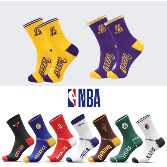 NBA Sock All Star Team Logo Socks For Basketball Men's Sports Mid-High ...