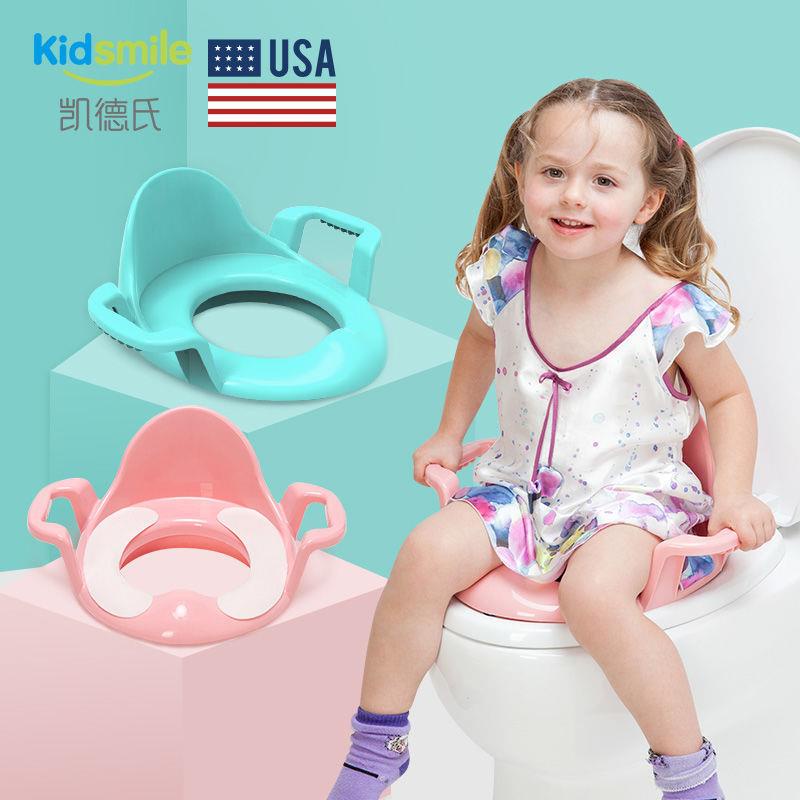 Child toilet training Kidsmile Kaide s baby armrest toilet for boys and ...