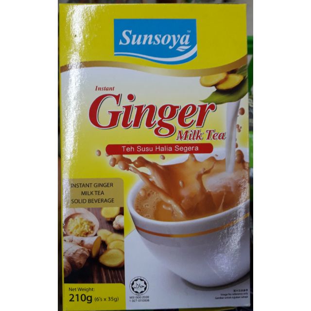 Sunsoya Ginger Milk Tea | Shopee Philippines