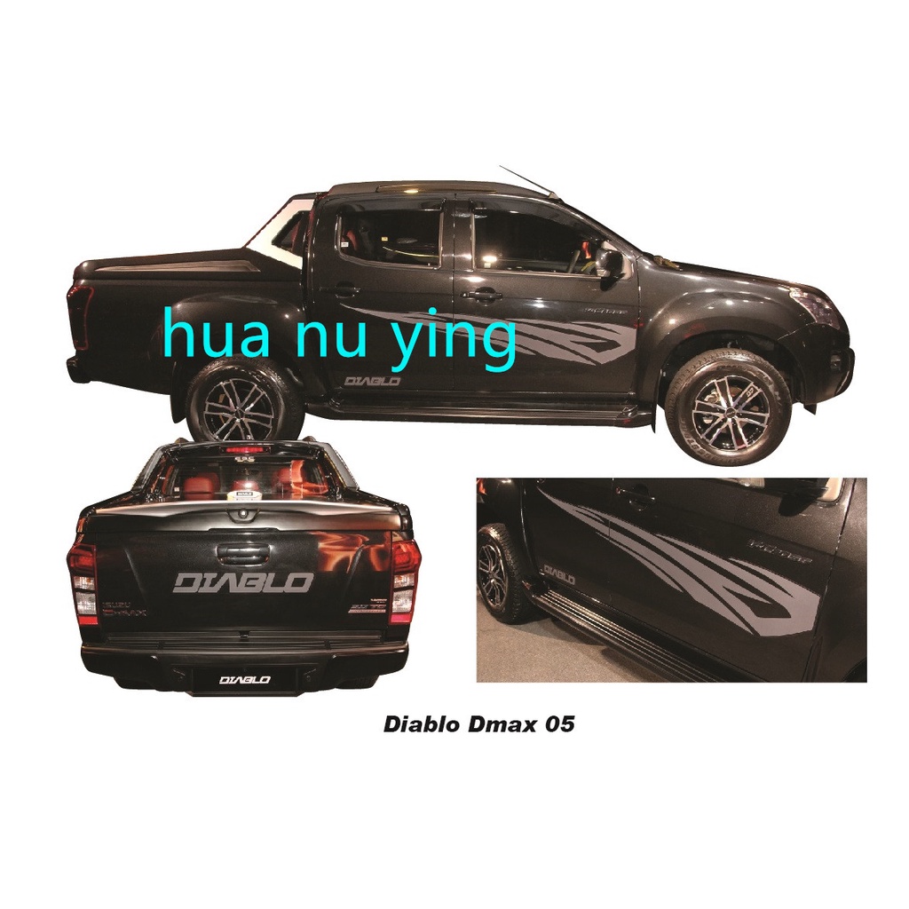 isuzu dmax diablo oem body sticker | Shopee Philippines