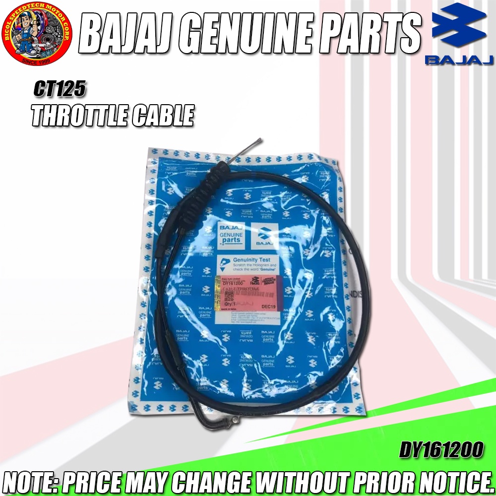 THROTTLE CABLE Kawasaki CT125 (KMC) (Genuine: DY161200) | Shopee ...