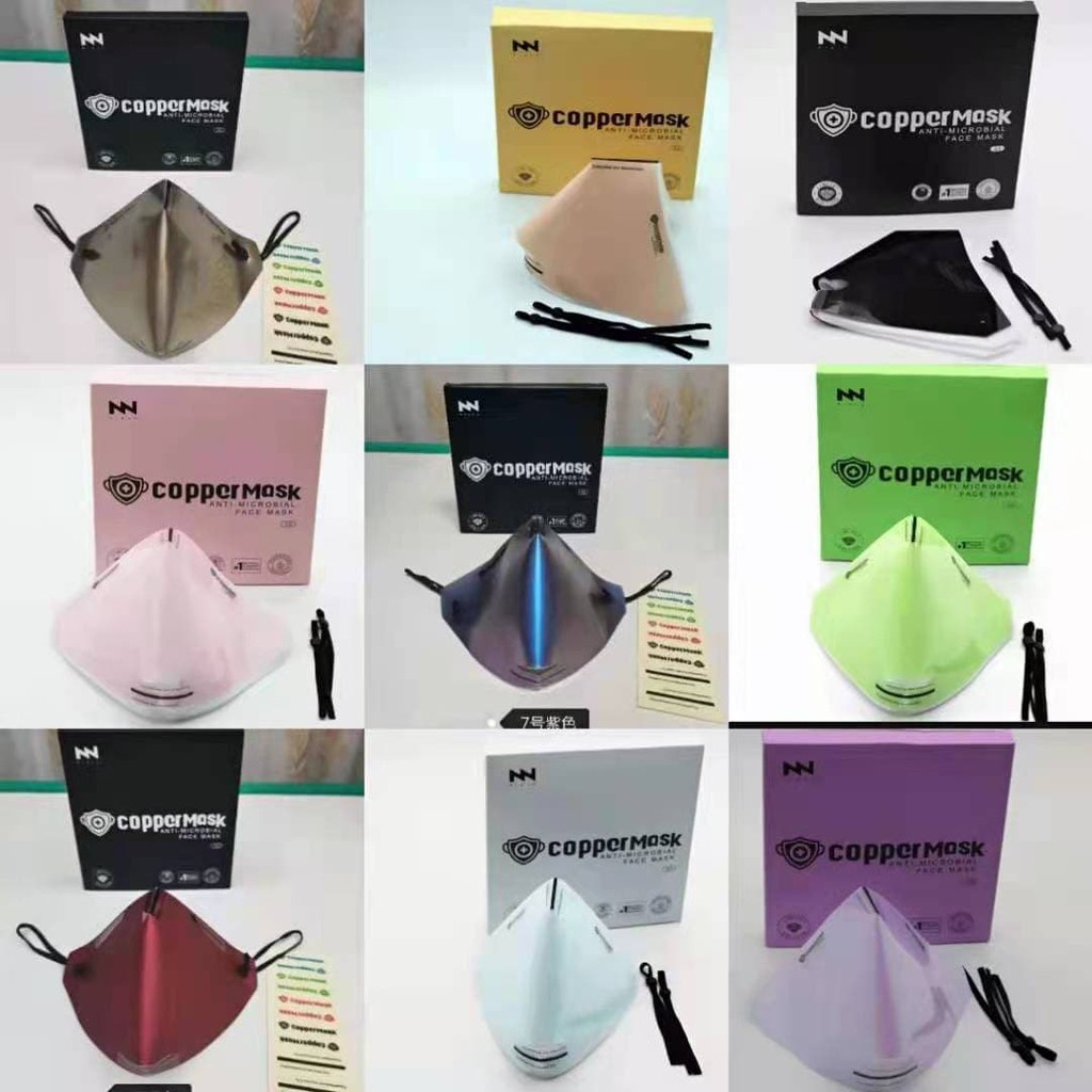Copper Mask 2.0 - NEW and IMPROVED! Antimicrobial Face mask (LIGHT ...