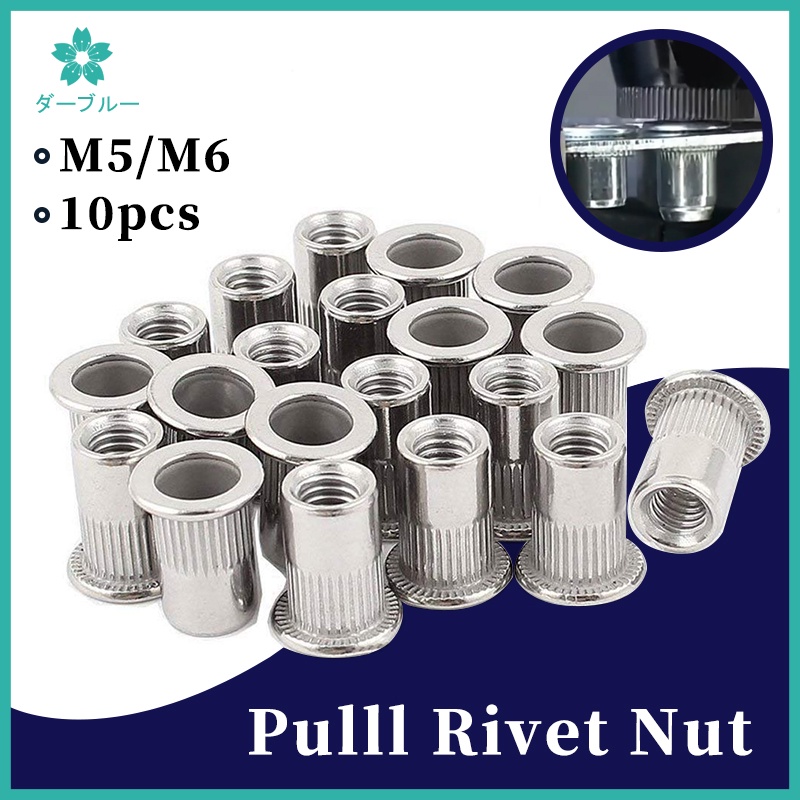 10PCS M5/M6 Stainless Steel Rivet Nuts Carbon Steel Flat Head Rivet Nut,Knurled Body for ...