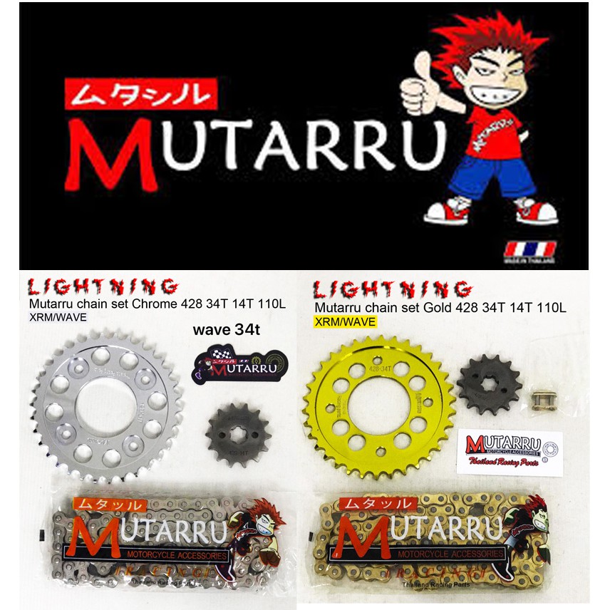 Mutarru chain set XRM/WAVE MUTARRU chain set XRM125 W100 chain set W125 ...