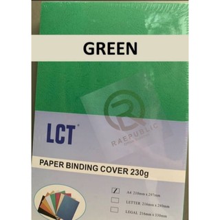 Morocco Board (100's) / Paper Binding Cover 230gsm | Shopee Philippines