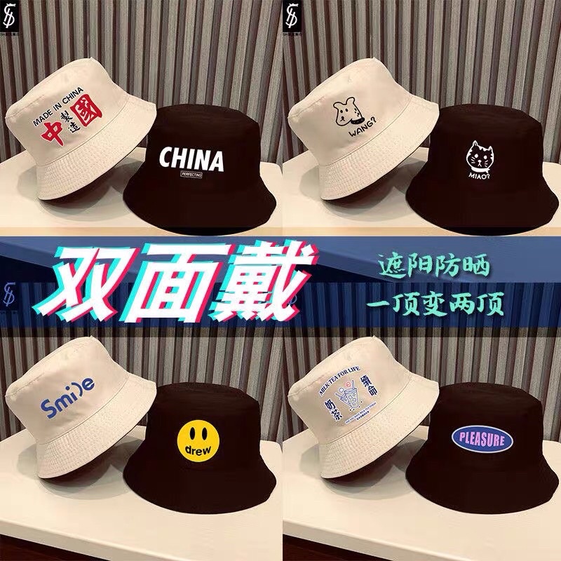 Korean style Sunlock Bucket Hat Summer Bucket Hat cutie Pattern hat ...