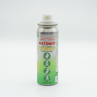 Katinko Sports Spray (By 4s, 6pcs, 12pcs) | Shopee Philippines