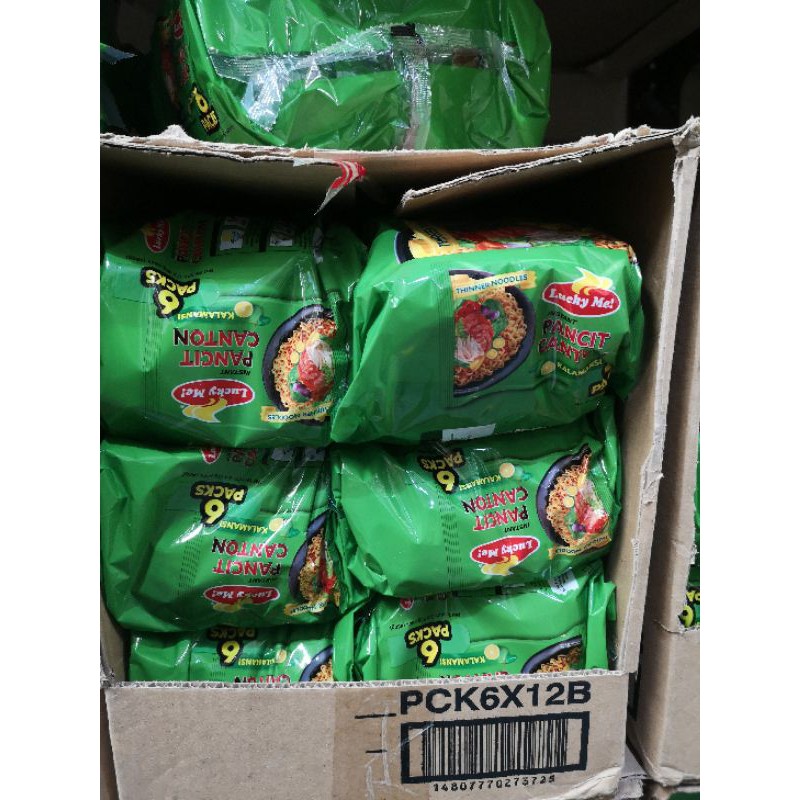 LUCKY ME PANCIT CANTON KALAMANSI FLAVOR 72PCS PER BOX | Shopee Philippines