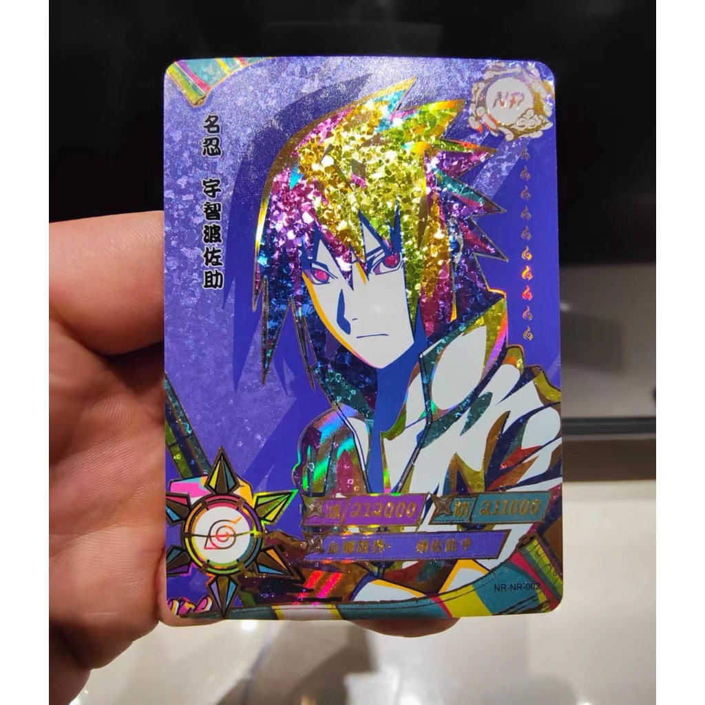 Naruto NR Uchiha Sasuke Genuine Anime Card | Shopee Philippines
