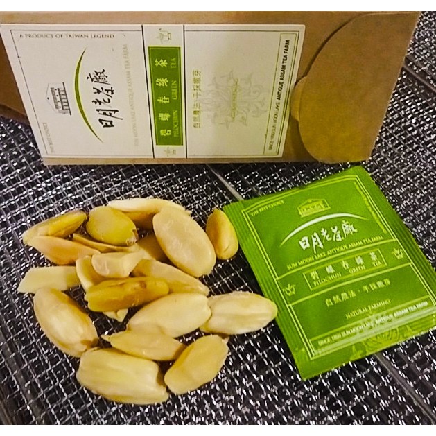 Pili Nuts, Activated Pili Nuts, Unsalted, Skinless 1kg, Keto, Raw ...