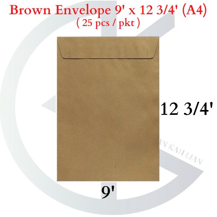 Brown Manila Envelope 25 pcs per pkt Size A5 / A4 | Shopee Philippines