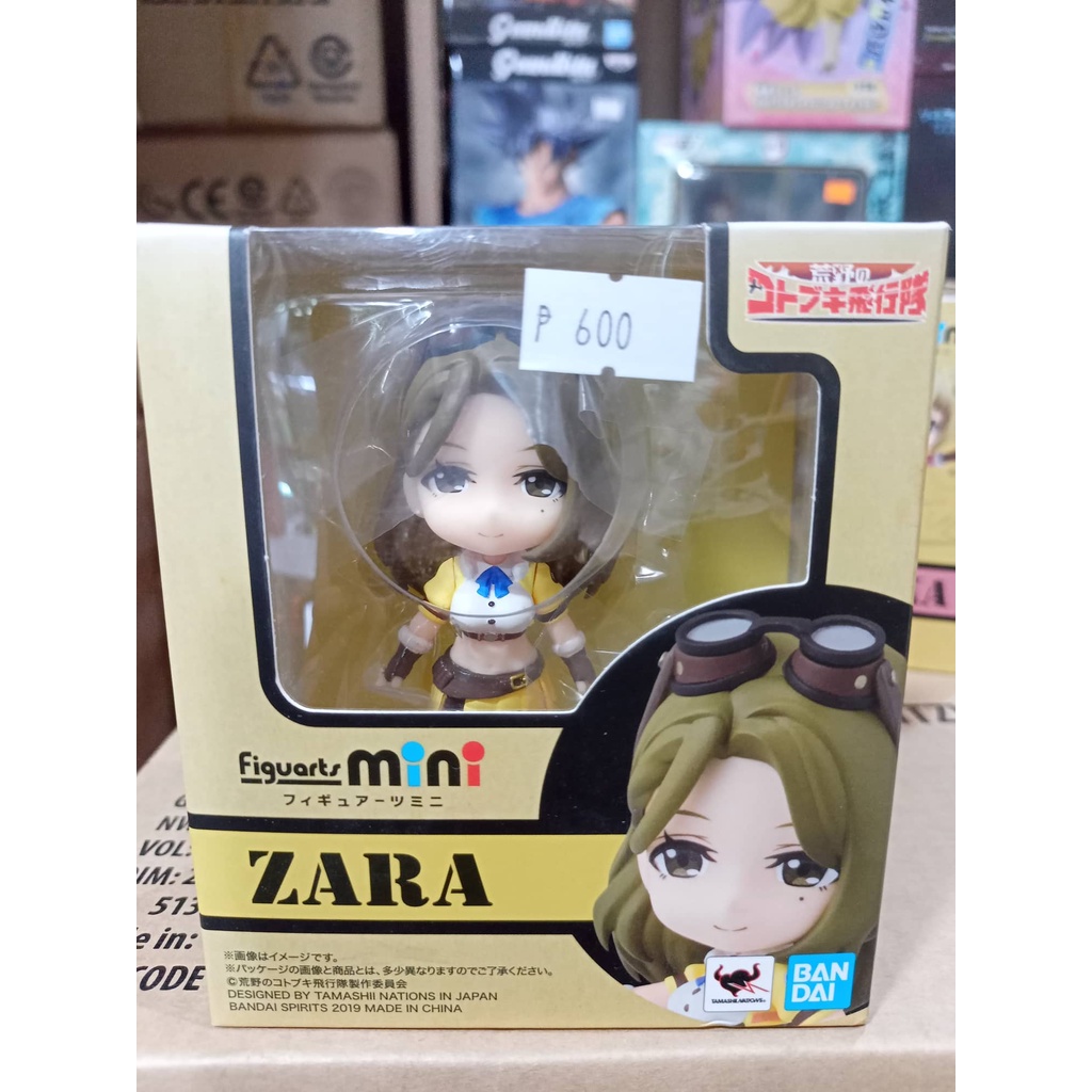 Bandai Figuarts Mini Emma , Zara , Kylie , Chika | Shopee Philippines
