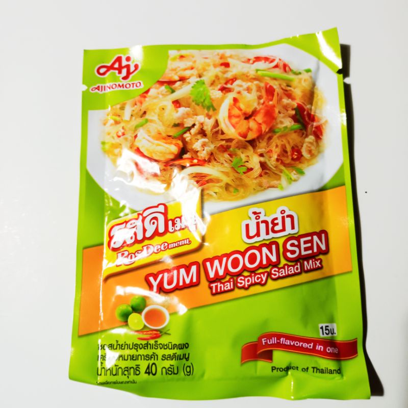 Kanokwan Lobo Ajinomoto Rosdee Menu Globo Food Maepranom Tom Yum Kung ...