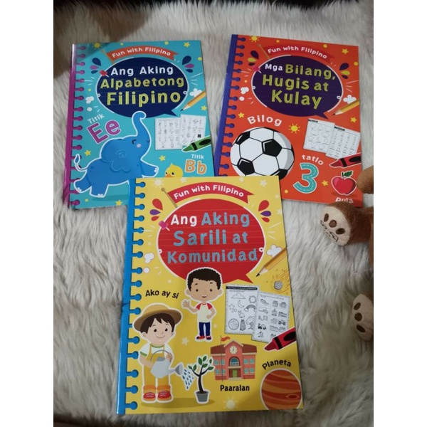 Fun With Filipino (3 BOOKS)Alpabeto, hugis at kulay,sarili at komunidad ...