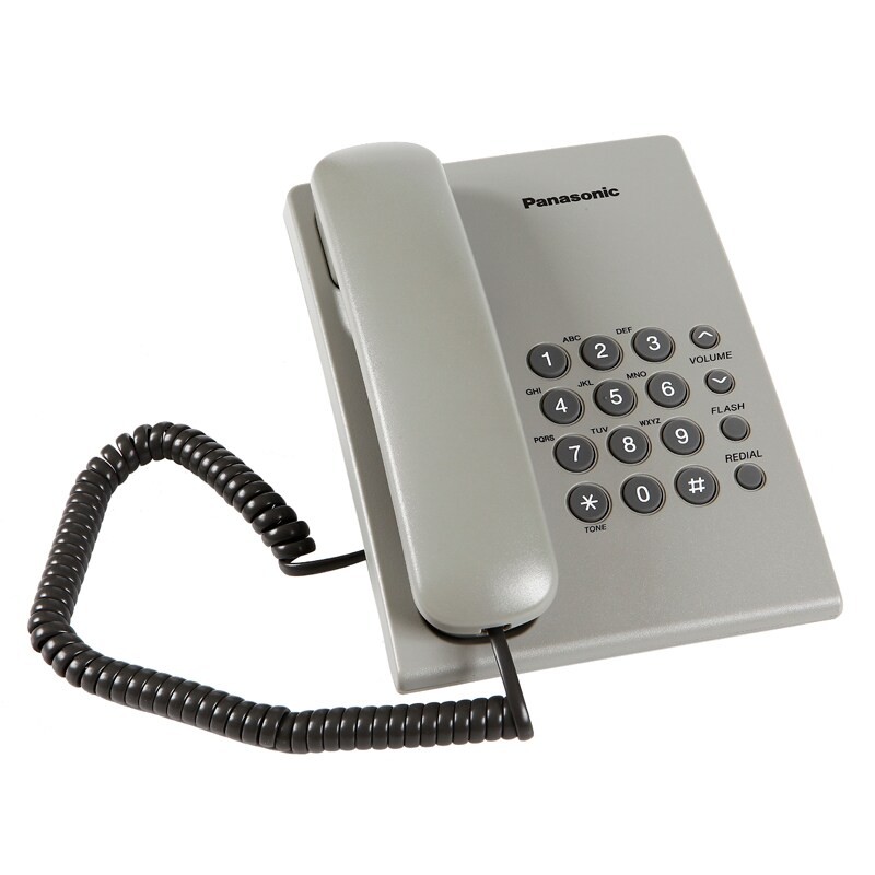 Panasonic KX-TS500MX Corded Telephone | Shopee Philippines