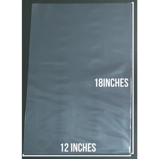 12x18 PE Polyethylene Plastic Bag (Thickness - .0025) - 1 Pack (100pcs ...