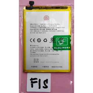 Oppo Battery F1s BLP601/A5S/A3S BLP673/A33/F1BLP605/A37 BLP615/A77 5g ...